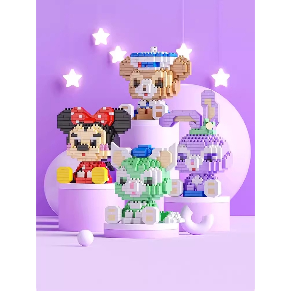 Small Particles Building Blocks Cartoon Character Cute Assembled DIY ...
