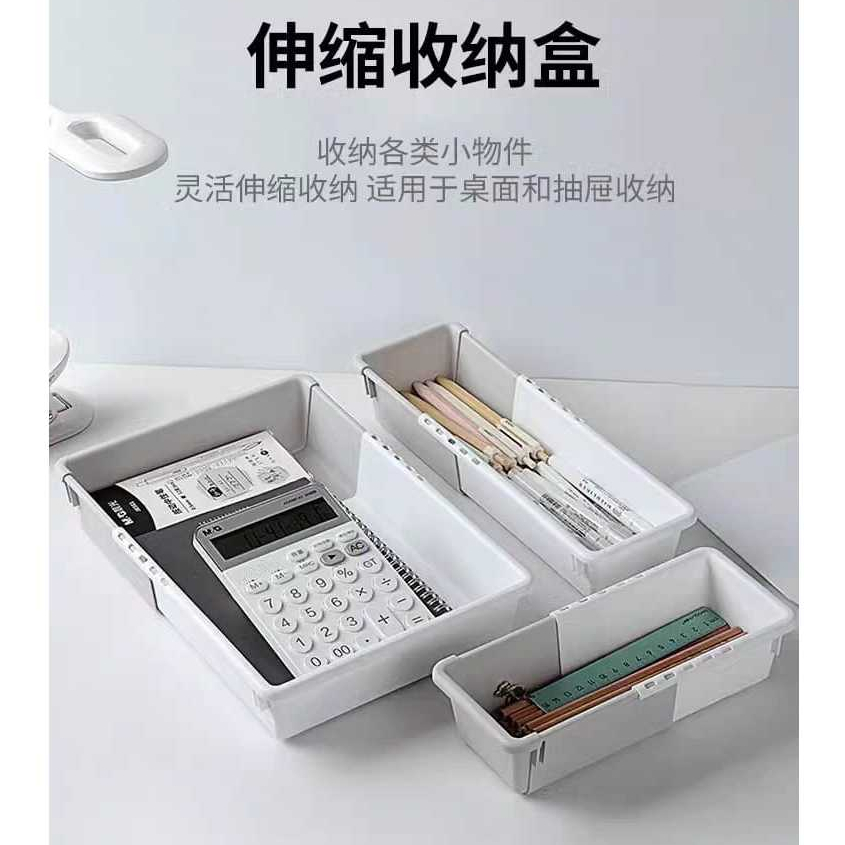 Expandable Adjustable Plastic Type Rectangle Telescopic Home Organizers ...