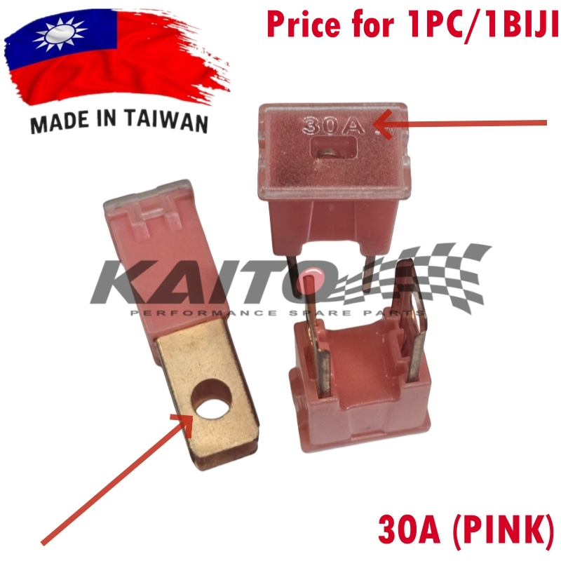 MAIN FUSE with screw holes 20A 30A 40A 50A 70A 120A for CAR PROTON ...