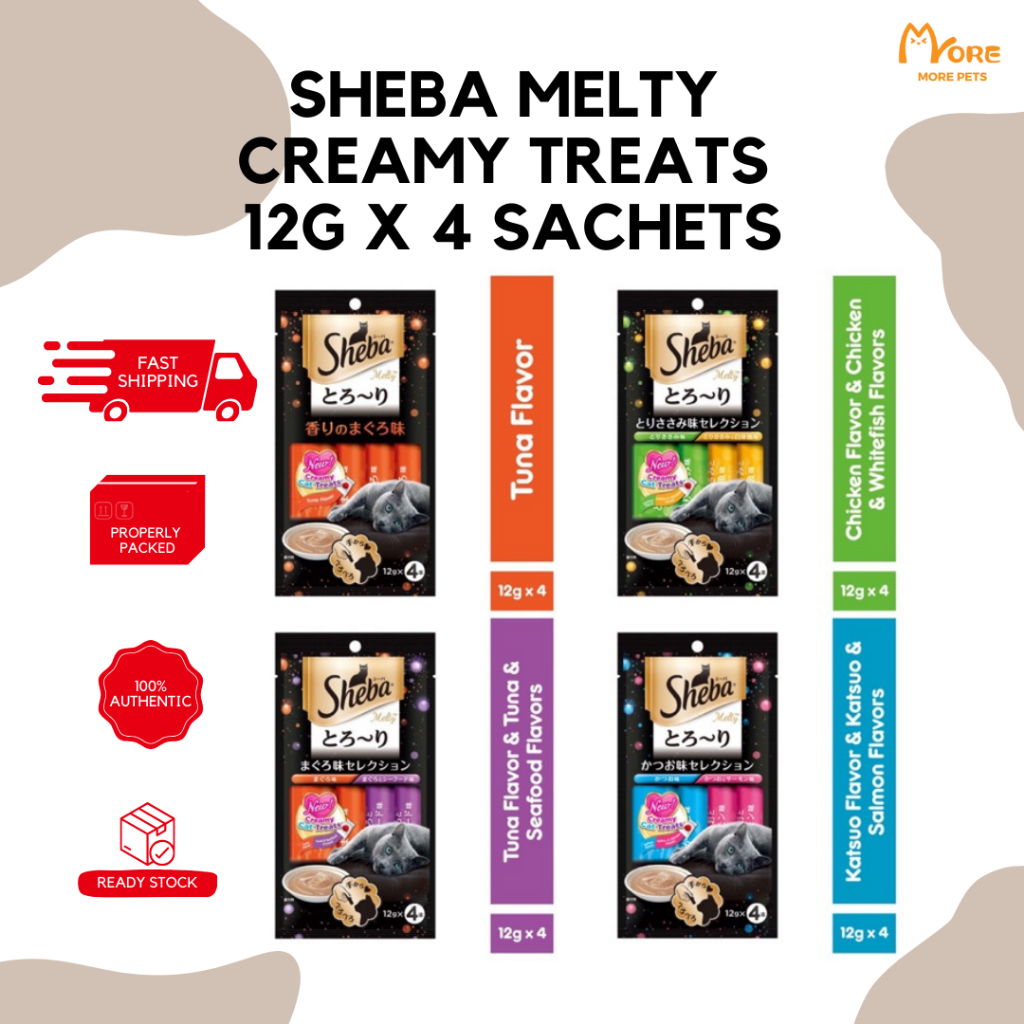 Sheba Melty Cat Creamy Treats 12g x 4 sachets | Shopee Malaysia