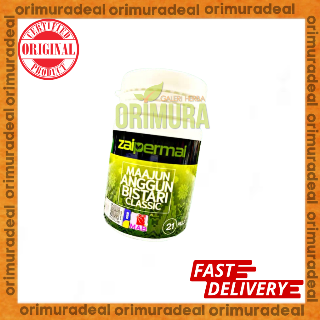 Jamu MAB Zai Permai Maajun Anggun Bistari Classic (21 pills) | Shopee ...