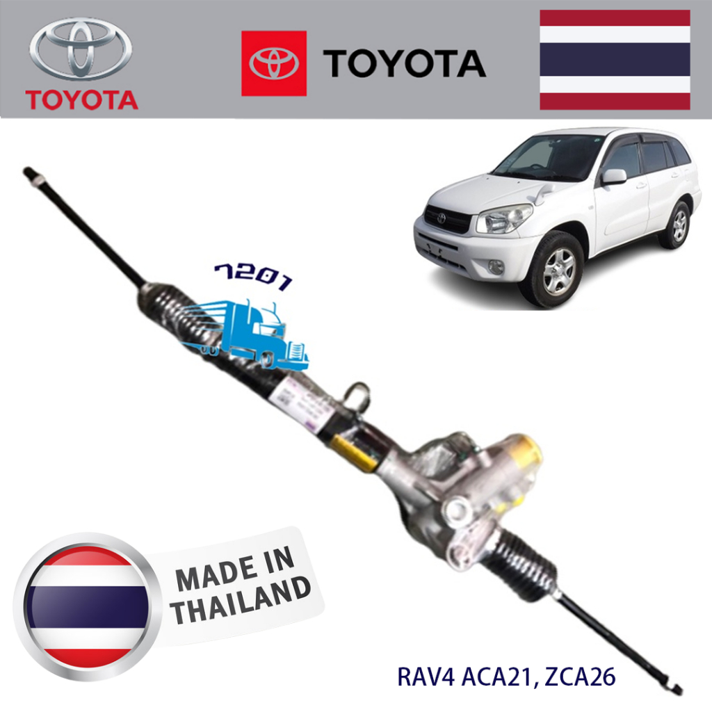 Toyota RAV4 ACA21 ZCA26 (44200-42120) steering rack (New) Made in ...