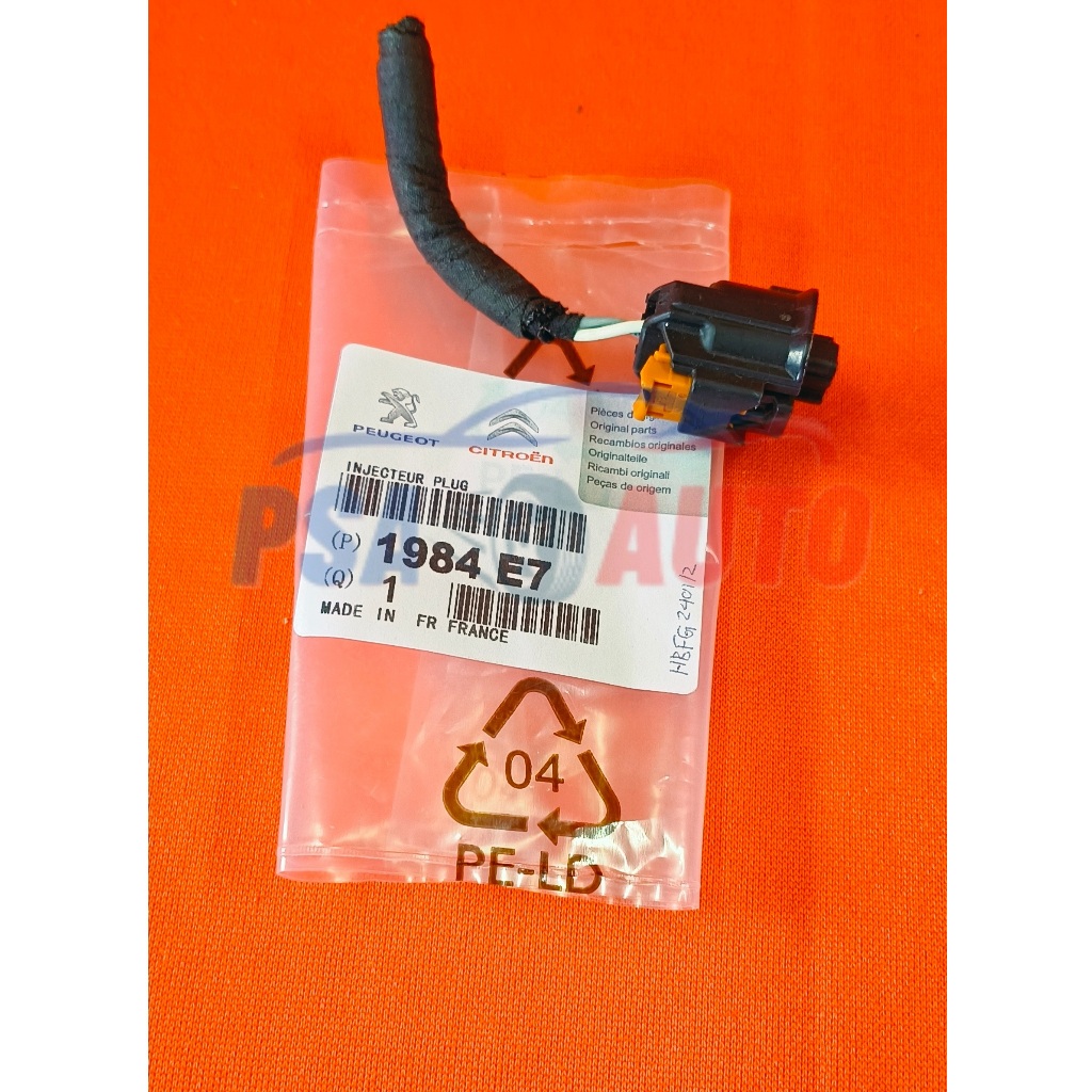 Fuel Injector Socket (1984 H5*) for Peugeot 3008 308CC 308SW RCZ 408 ...