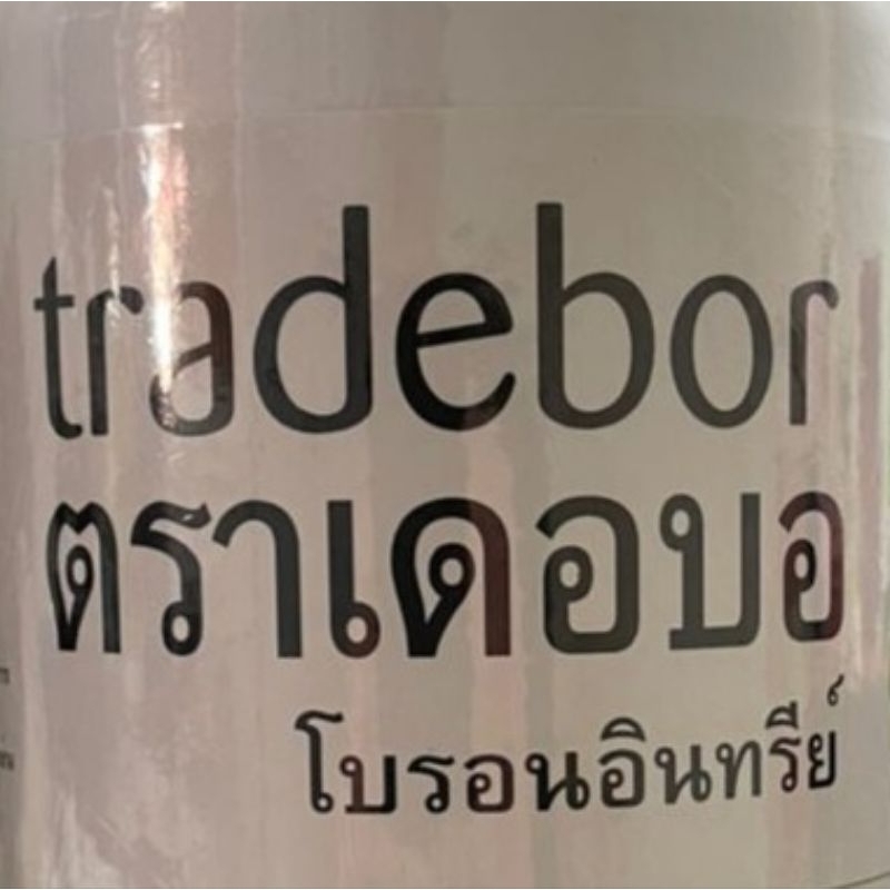 Thai Algae Amino Master, Thai Algae Amino Plus, Thai Flower Foliar ...