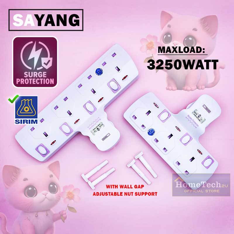 [𝐒𝐈𝐑𝐈𝐌 𝐀𝐏𝐏𝐑𝐎𝐕𝐄𝐃] SAYANG 13A Extension Socket T-Adaport Adaptor Adaport ...