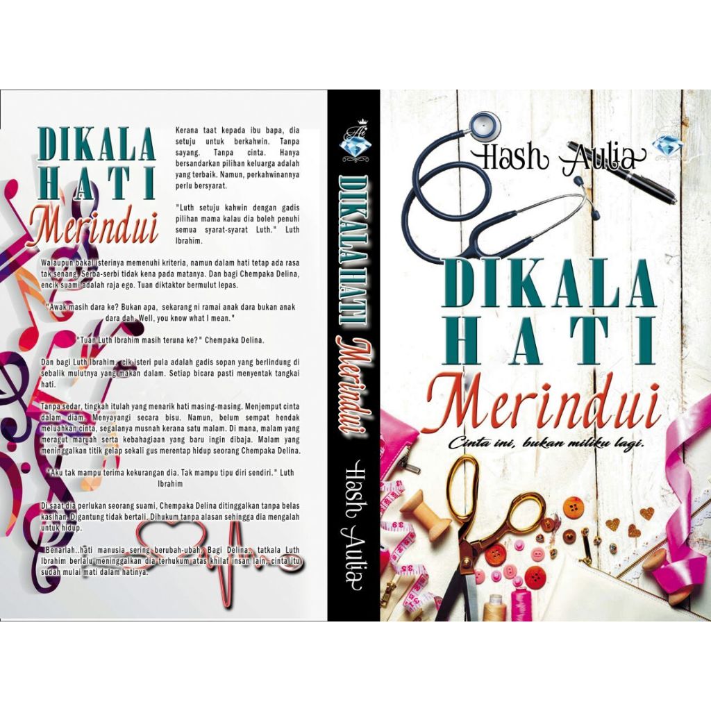 EBOOK Dikala Hati Merindui (Hash Aulia) | Penghantaran file dalam masa 24 jam | Shopee Malaysia