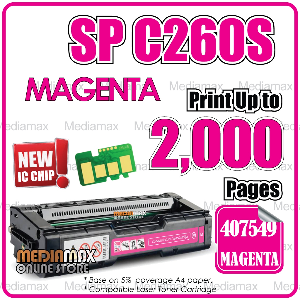 SPC260S Compatible to Ricoh Aficio SP261S SP C260DNW C261dnw C260S C260SFNW C261SFNW SP C261SF ...