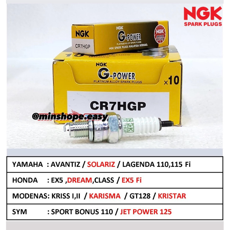 NGK SPARK PLUG G-POWER MOTOR 100% ORI - CPR8EA-9/ CPR6EA-9/ CPR8EA-9 G-POWER UTK YAMAHA LC135 ...