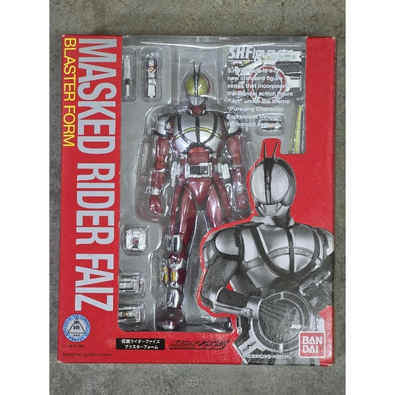 S.H.Figuarts Masked Rider Faiz Blaster Form | Shopee Malaysia
