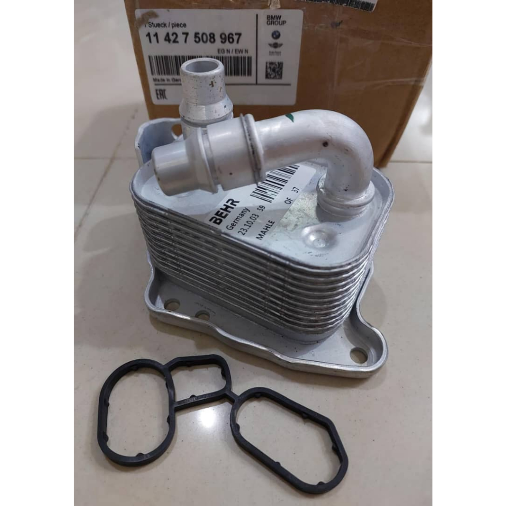 11427508967 ENGINE OIL COOLER WITH GASKET BMW N42 N43 N46 E81 E87 E46 E90 E91 E92 E93 E60 E61 ...