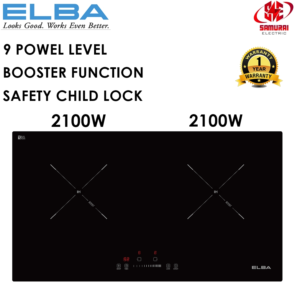 Elba 2 Cooking Zones Built-In Induction Hob 2100W + 2100W EICQ7092ST(BK ...