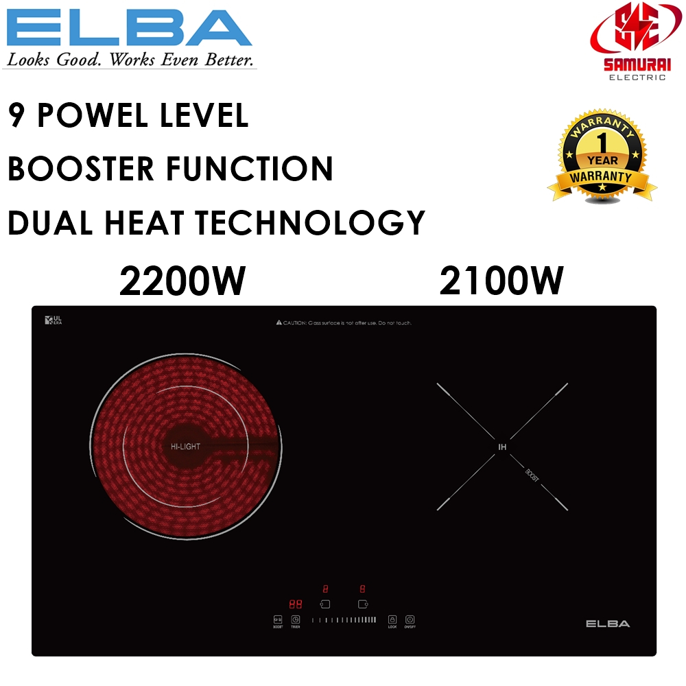 Elba Built-In Induction Ceramic Hob 2200W + 2100W EICHQ7052ST(BK ...
