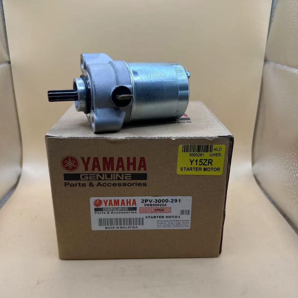 Y15 ZR Y15ZR Y15 V1 V2 2PV STARTER MOTOR ORIGINAL THAILAND YAMAHA | Shopee Malaysia