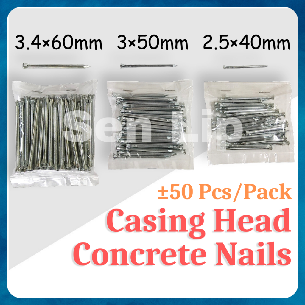 (50Pcs/Pack) Casing Head Concrete Nails / Hardened Steel Nail (2.5x40mm ...