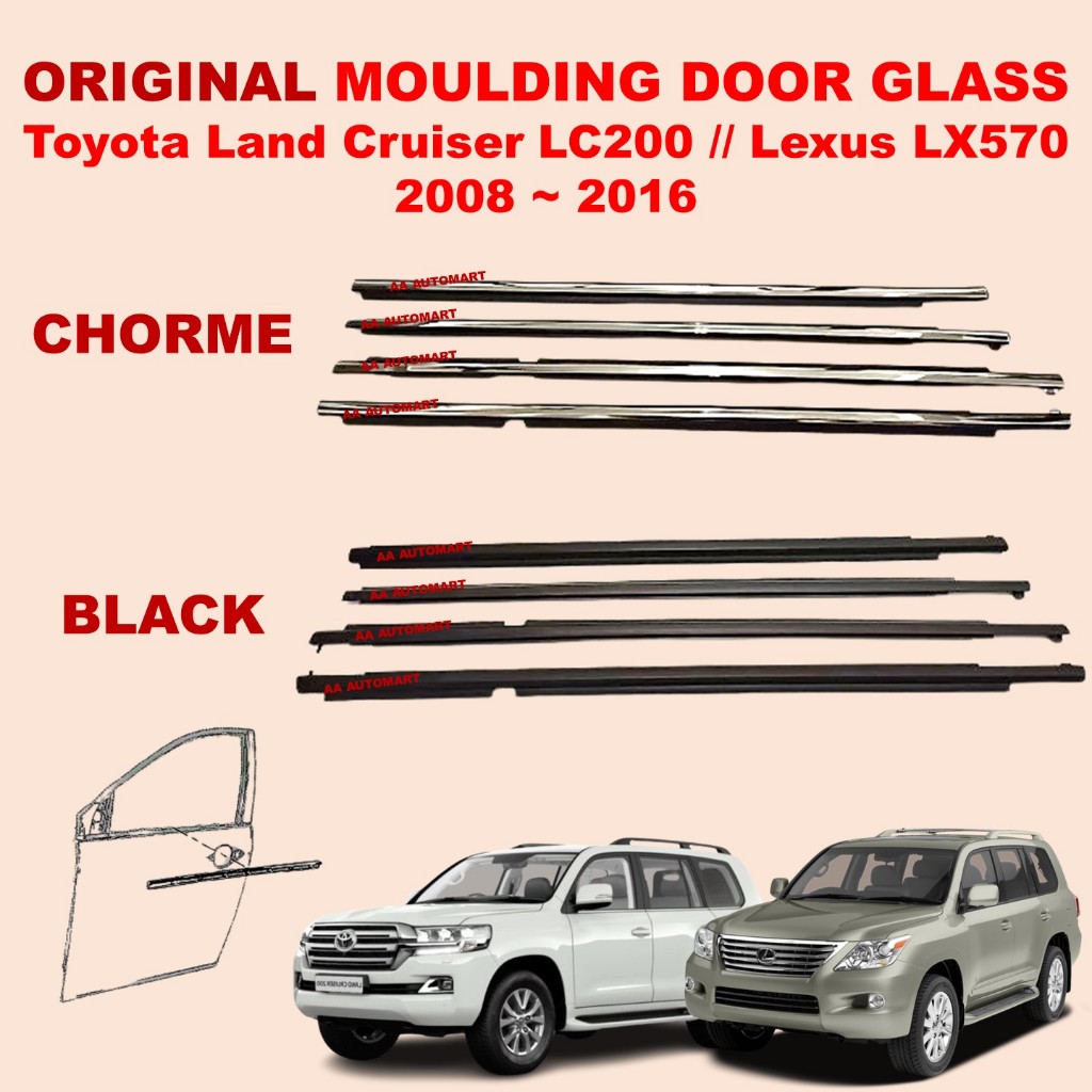 ORIGINAL Toyota Land Cruiser LC200 Lexus LX570 Door Moulding Chrome ...