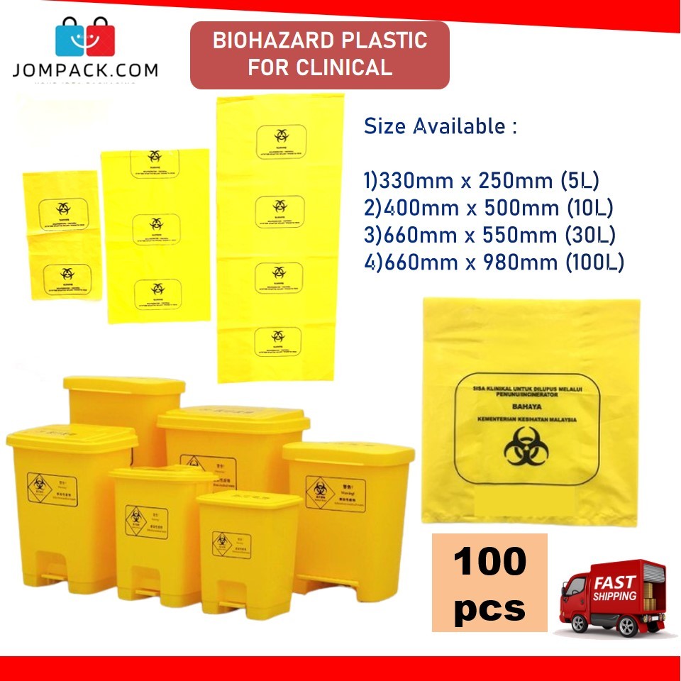 100/50PCS Biohazard Bag for Clinical Waste Yellow Plastic Bag (5L/10L/30L/50L/100L) Yellow Bag ...