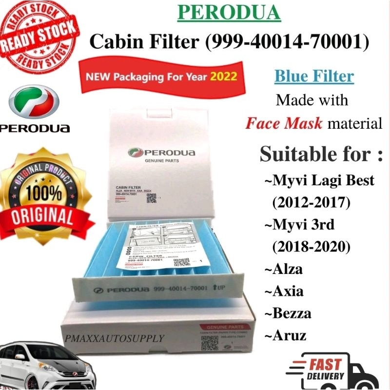 PERODUA Axia Aircond Filter Bezza,Aruz,Myvi Lagi Best,Myvi Icon,Myvi ...