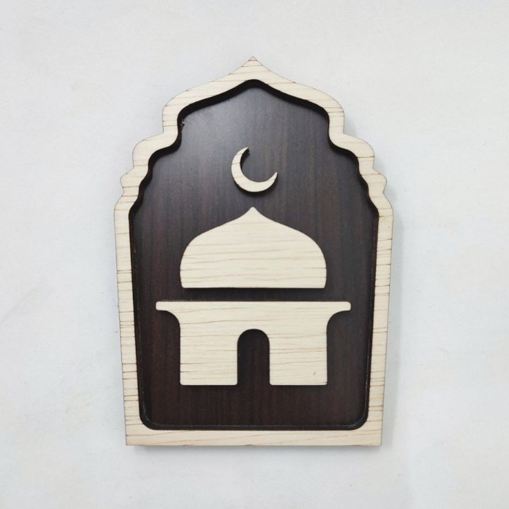 (Top Craft) Papan Tanda Pintu Surau Bilik Solat Tempat Sembahyang ...