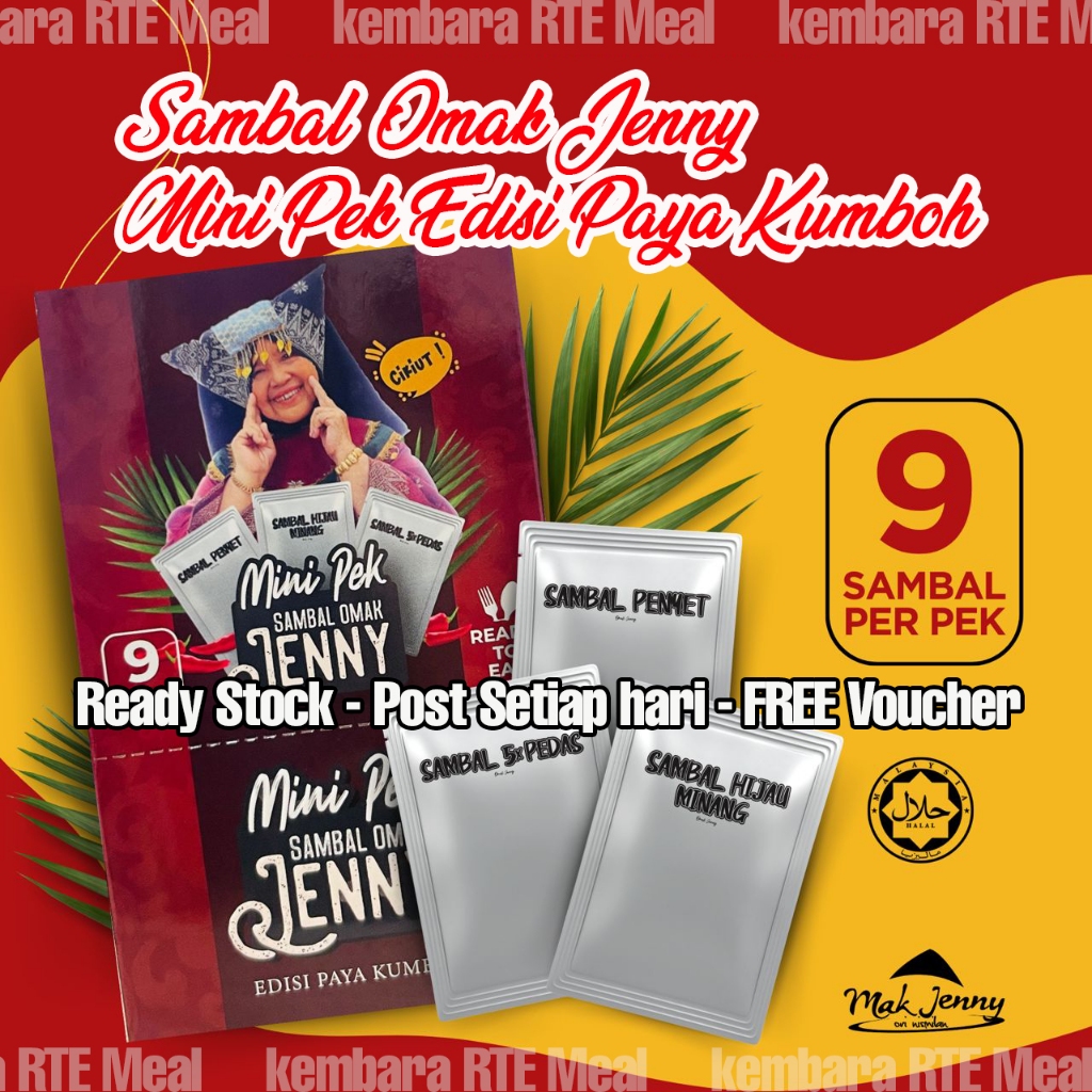 Sambal Omak Jenny Set Mini Pack Edisi Paya kumboh | Shopee Malaysia