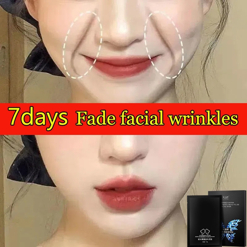 🔥In Stock🔥Facial Mask Winkle Fine Lines Patch Hyaluronic Acid ...