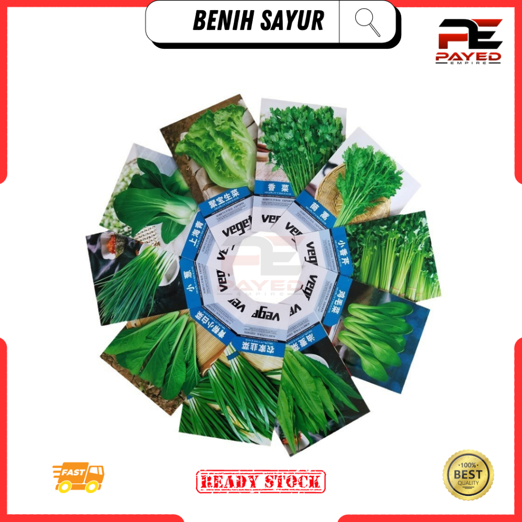 Benih Sayur HYBRID GRED A Cepat Tumbuh, Tahan Lasak, dengan Cuaca ...