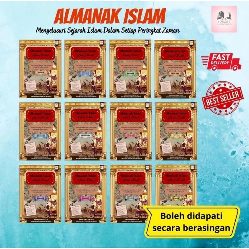 (H) ALMANAK ISLAM: MENYELUSURI SEJARAH ISLAM DALAM SETIAP PERINGKAT ...
