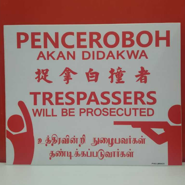 Penceroboh Akan Didakwa / Trespassers Will Be Prosecuted Sign | Shopee ...