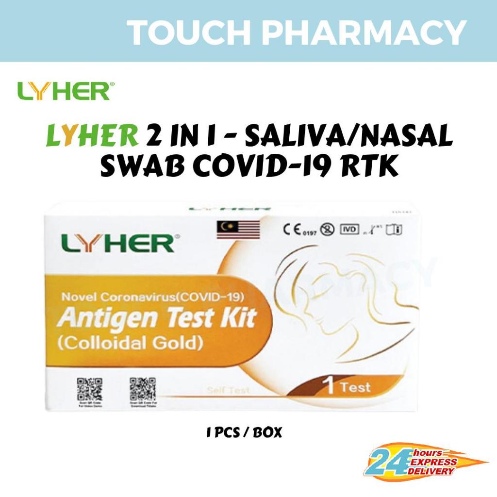 NEW STOCK !!! (EXP 12/25) LYHER 2 IN 1 Covid-19 Test Kit Saliva/Nasal 1 ...