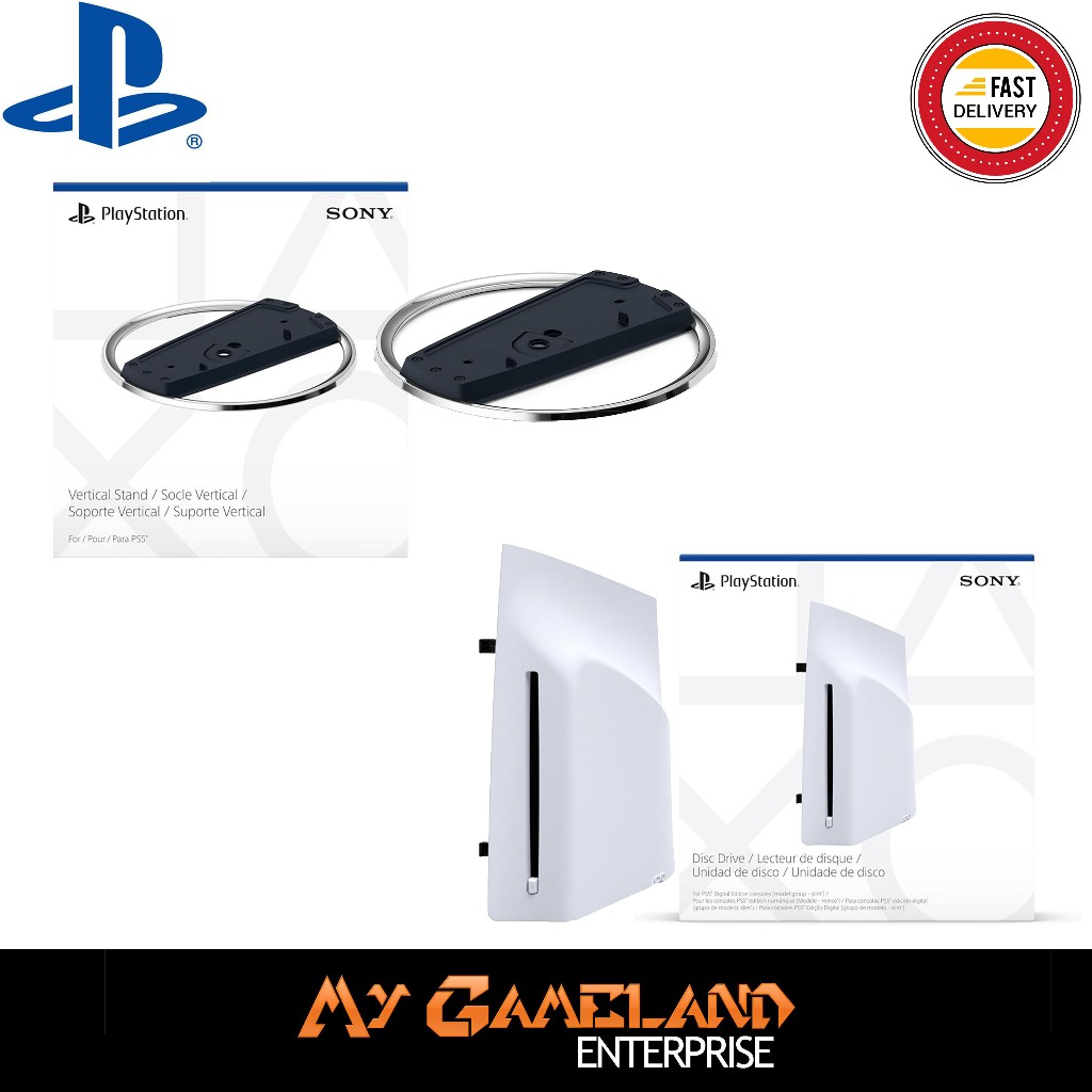 Sony PS5 | Playstation 5 Slim Official Vertical Stand / Disc Drive (MY ...