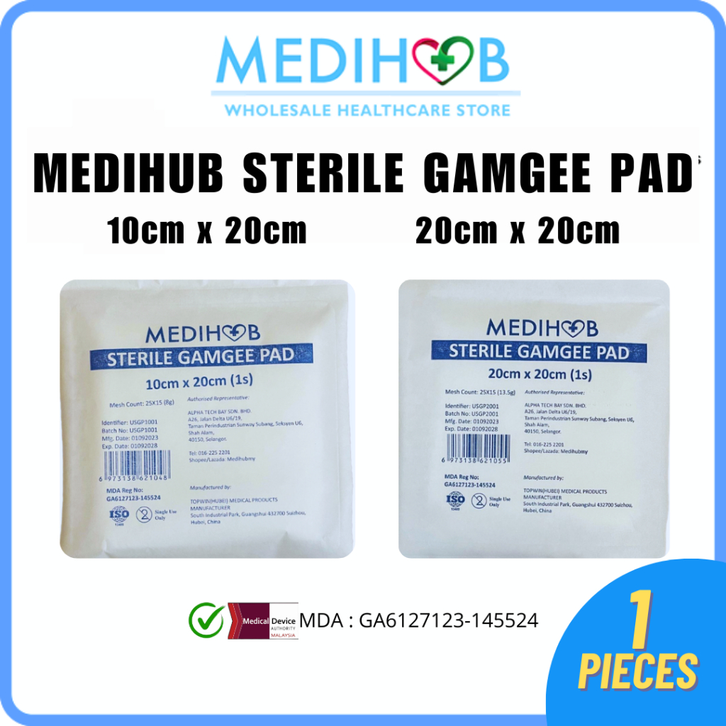 [𝐌𝐃𝐀 𝐀𝐏𝐏𝐑𝐎𝐕𝐄𝐃] MEDIHUB Sterile Gamgee Pad 10cmx20cm/20x20cm | Shopee ...