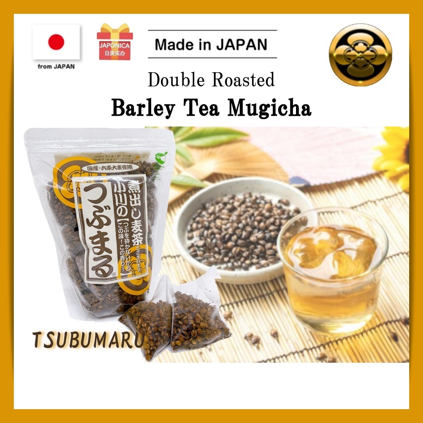 【Ogawa industrial】 Double Roasted Tsubumaru Barley Tea Mugicha ( 13g x ...