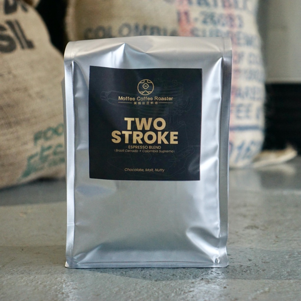 MOFFEE WHOLESALE - Two Stroke Espresso Blend Medium Wholebeans (Roasted ...