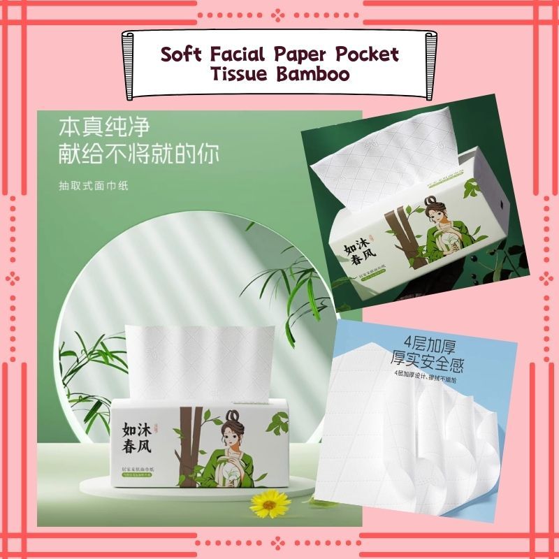 Bamboo Tissue 4 Ply Soft Facial Tissue 260 sheets Tisu Muka原木浆面纸巾 ...