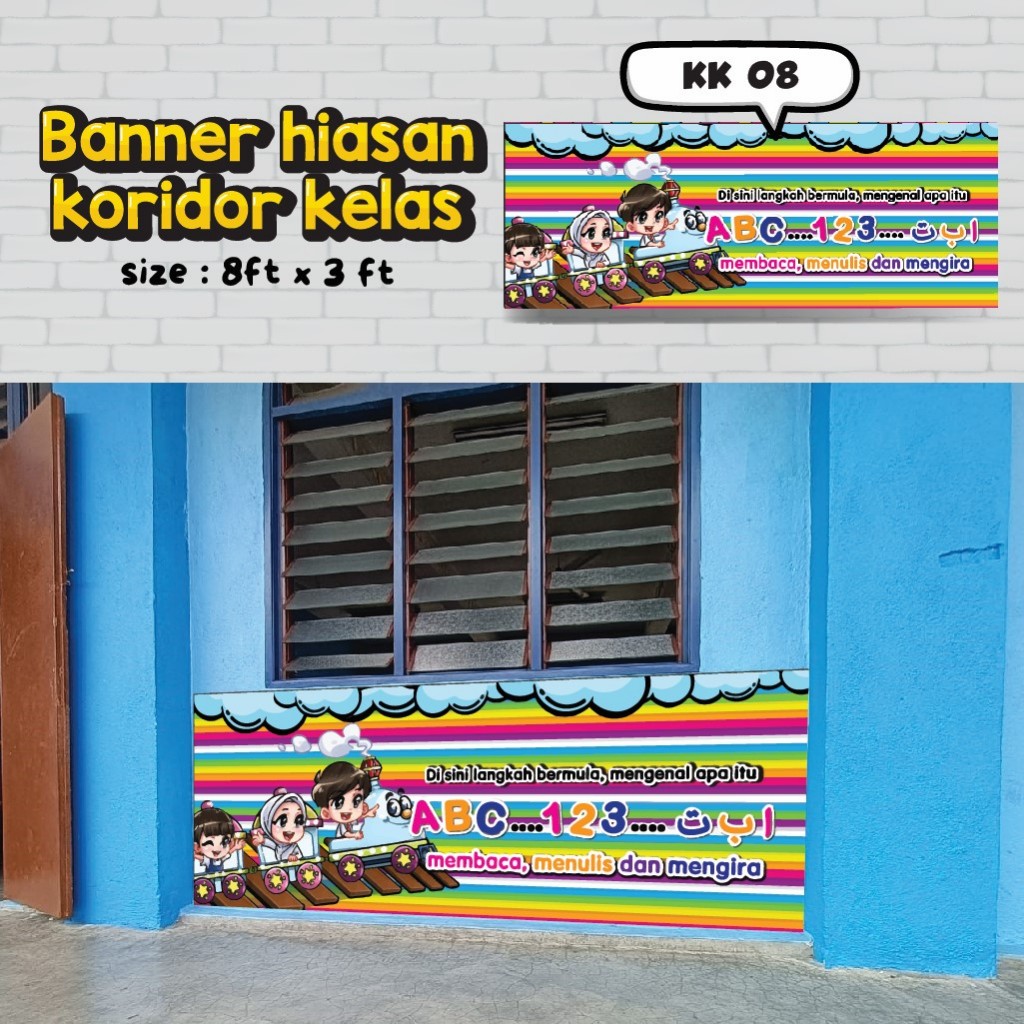 BANNER HIASAN KORIDOR / DINDING KELAS | Shopee Malaysia