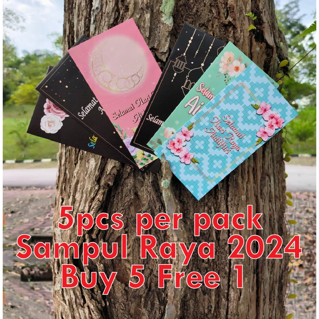 SAMPUL DUIT RAYA (PROMO 2024) Harga Borong - 1 PEK 5 KEPING | Shopee ...