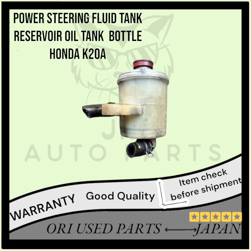 POWER STEERING FLUID TANK RESERVOIR OIL TANK BOTTLE HONDA K20A | Shopee ...