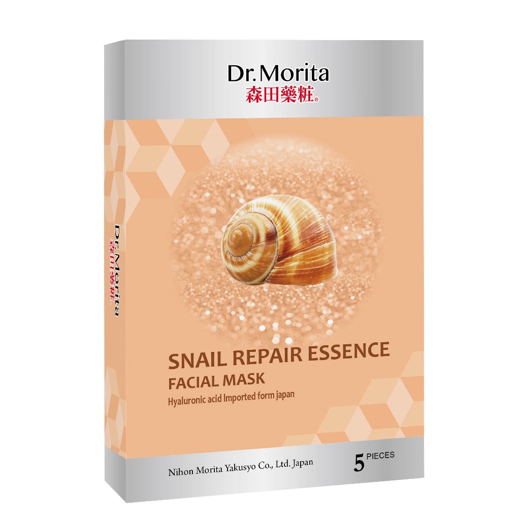Dr.Morita Snail Repair Essence Facial Mask 5's | Shopee Malaysia