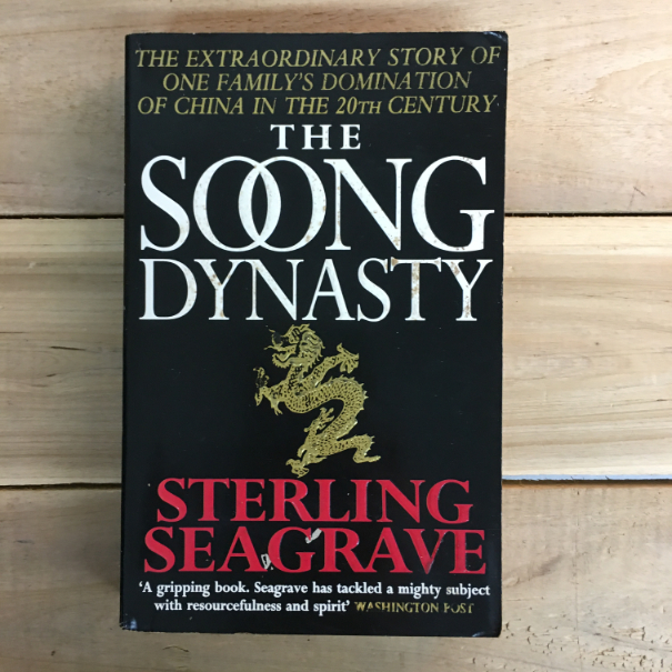 The Soong Dynasty by Sterling Seagrave (Preloved) | Shopee Malaysia
