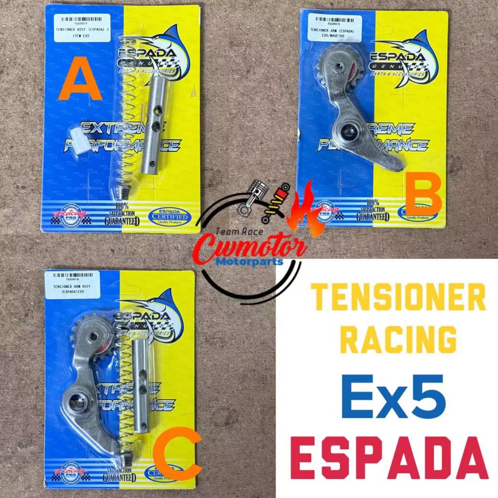ESPADA RACING EX5 TENSIONER RACING TENSIONER ARM RACING | Shopee Malaysia