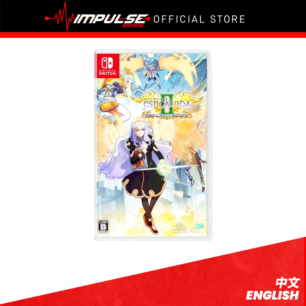 NSW Nintendo Switch Espgaluda II Chi/Eng Version 聖戰之翼2 中英文版 | Shopee ...