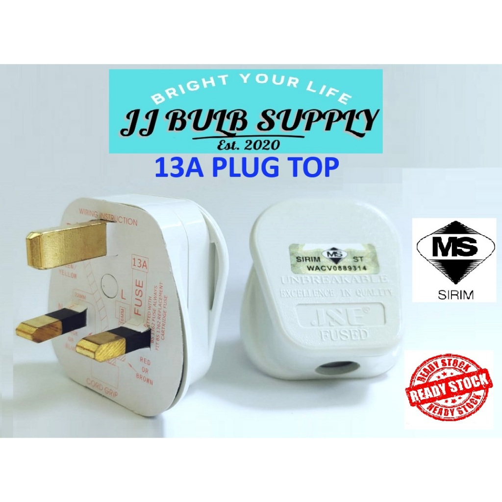 [SIRIM] 13A Plug Top With Fuse Unbreakable Fused Kepala Plug Elektrik PLUG 13A | Shopee Malaysia