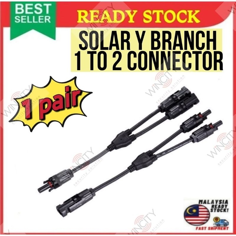 WSS(1pair) Solar Y Branch 1 to 2 connector Cable | Shopee Malaysia