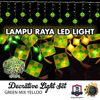 KETUPAT LAMPU RAYA LED DECORATION NETTING LIGHTS WATERPROOF LIPLAP ...