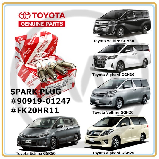Original Toyota Alphard Vellfire 3.5 GGH20 GGH30 Estima 3.5 GSR50 ...
