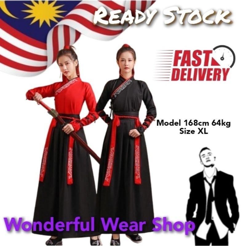 [KL READY STOCK] WWS Traditional Hanfu Couple Chinese Style Student ...