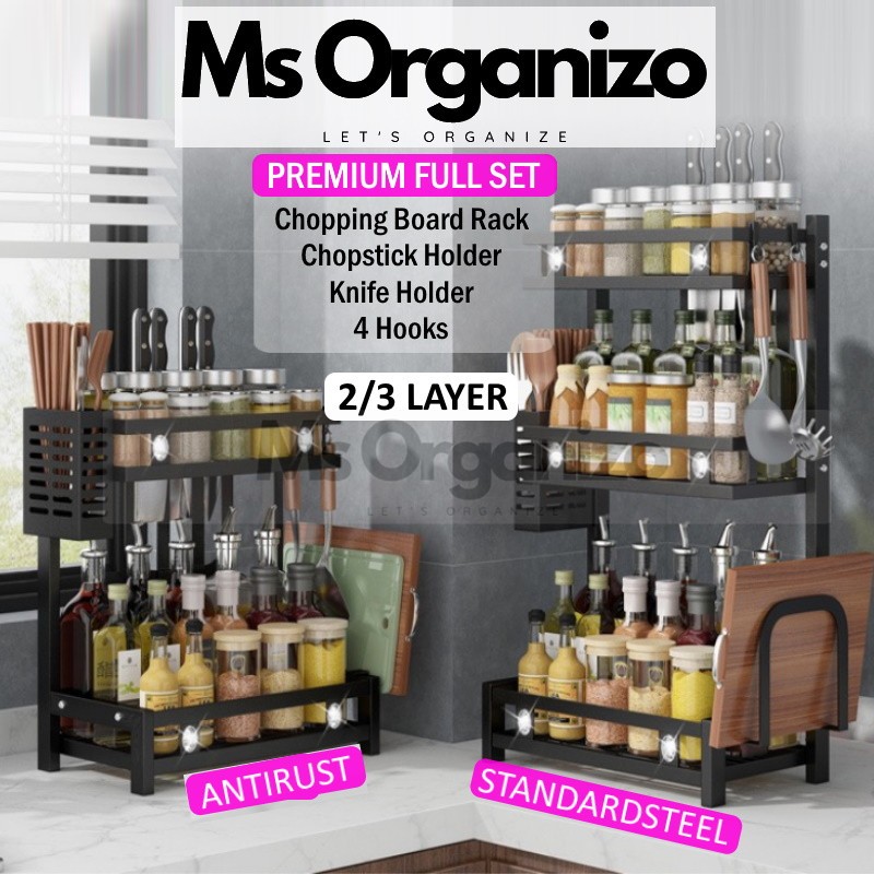 NEW Kitchen Spice Rack Stainless Steel Seasoning Storage Rak Condiment ...