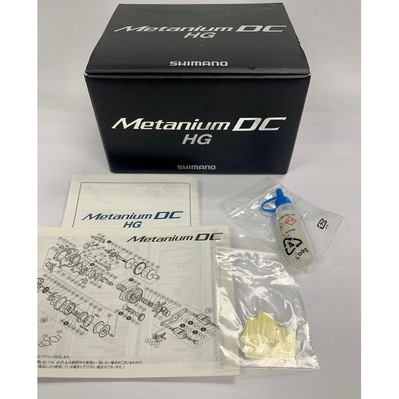 SHIMANO METANIUM DC HG 2015 (BOX & MANUAL ONLY) | Shopee Malaysia