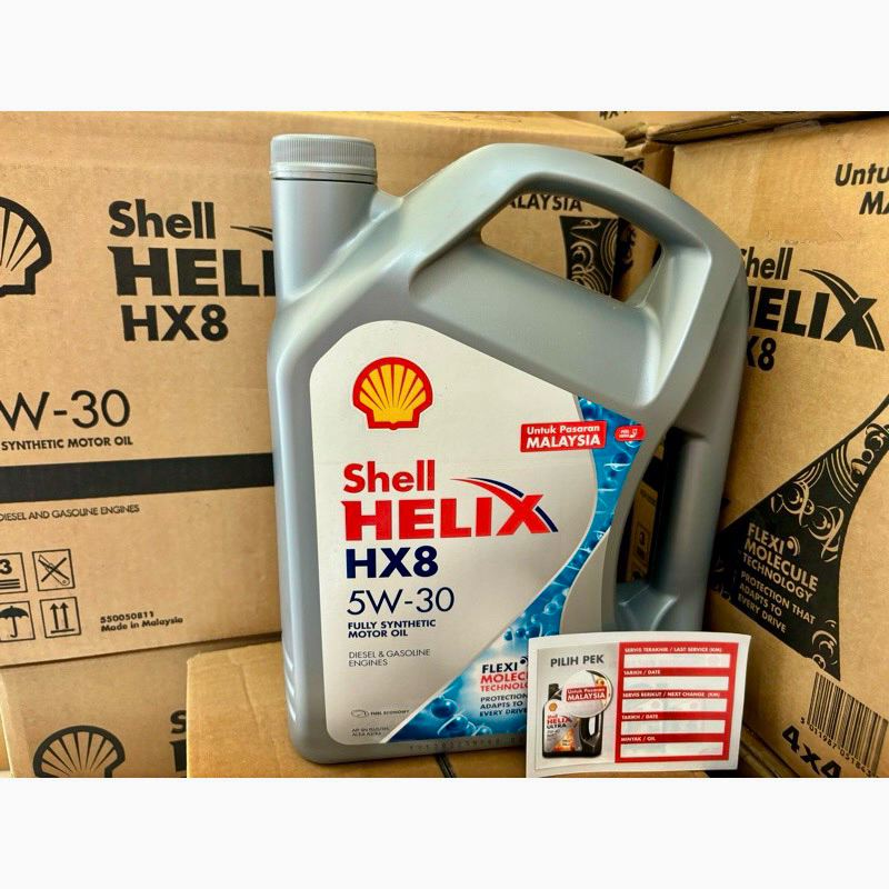 Shell Helix HX8 / Helix Ultra 5W30 Fully Synthetic Engine Oil | Shopee ...