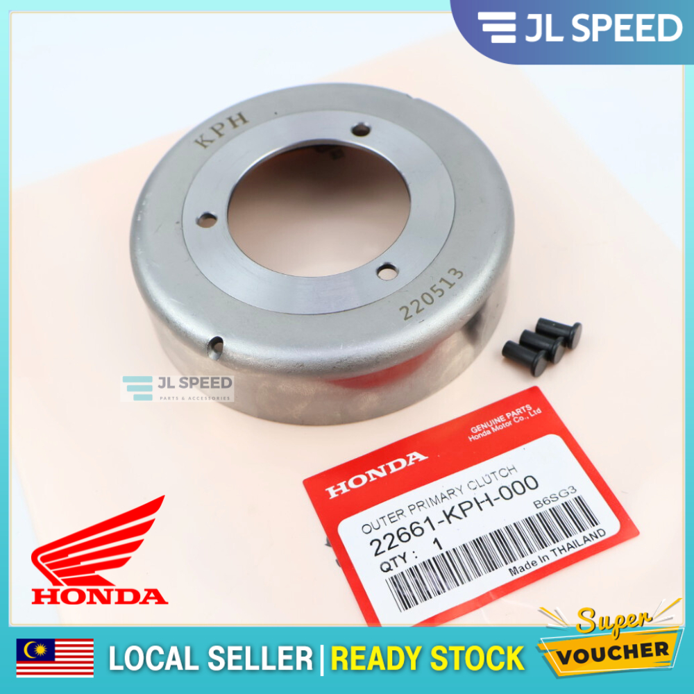 HONDA WAVE 125 WAVE125 S / X FUTURE125 FUTURE 125 AUTO HOUSING ONLY ...
