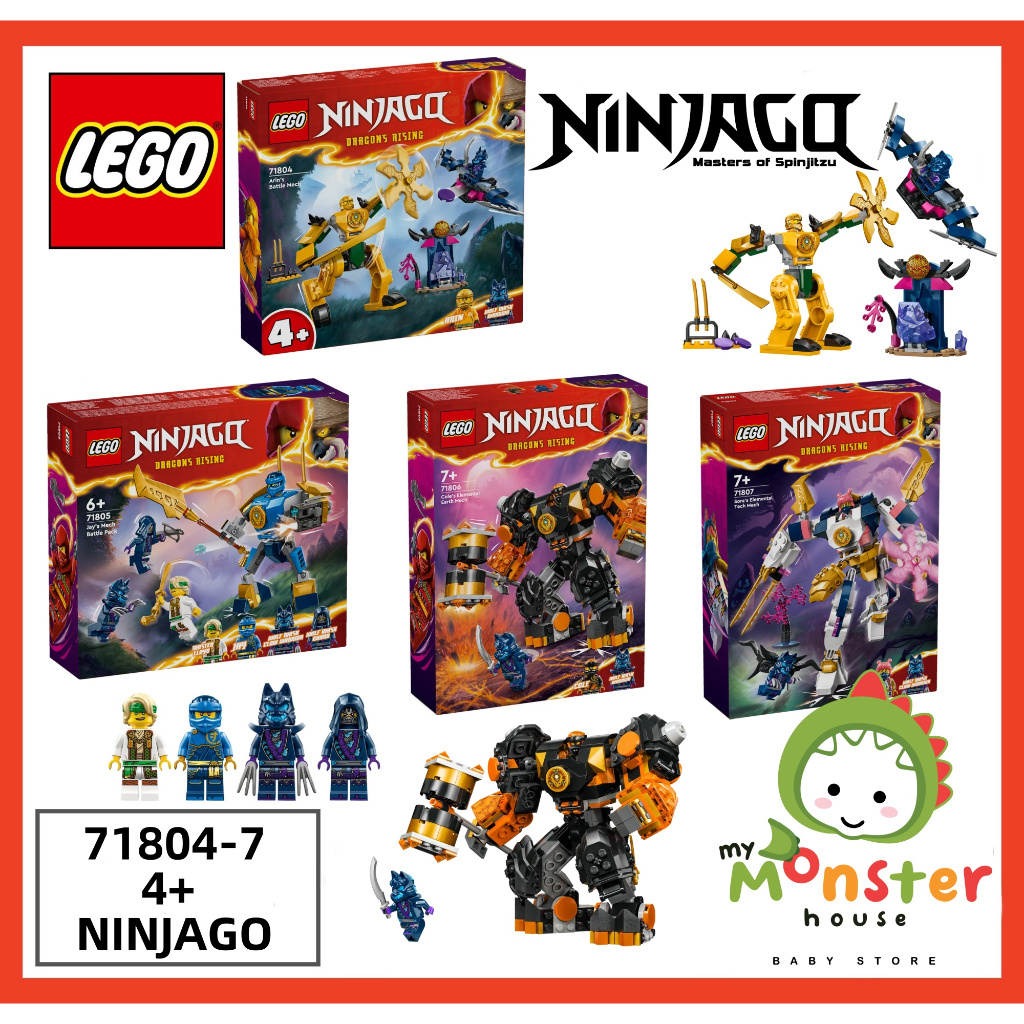 Original LEGO Ninjago Series 71804 Arin's 71805 Jay's 71806 Cole's Elemental 71807 Sora's ...